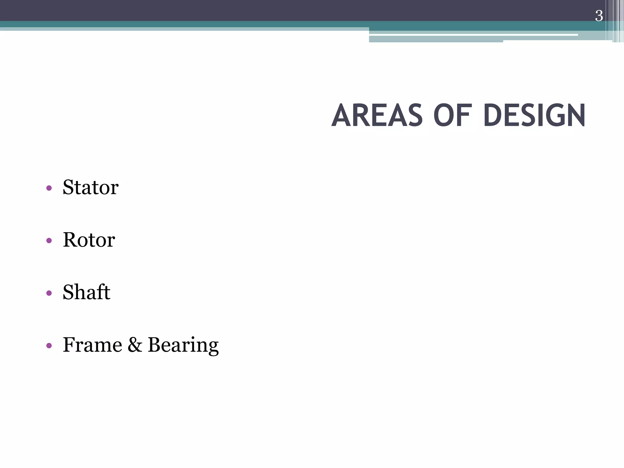 Stator design | PPTX
