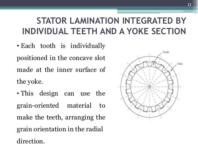 Stator design
