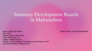 statutoaryboard.pdf