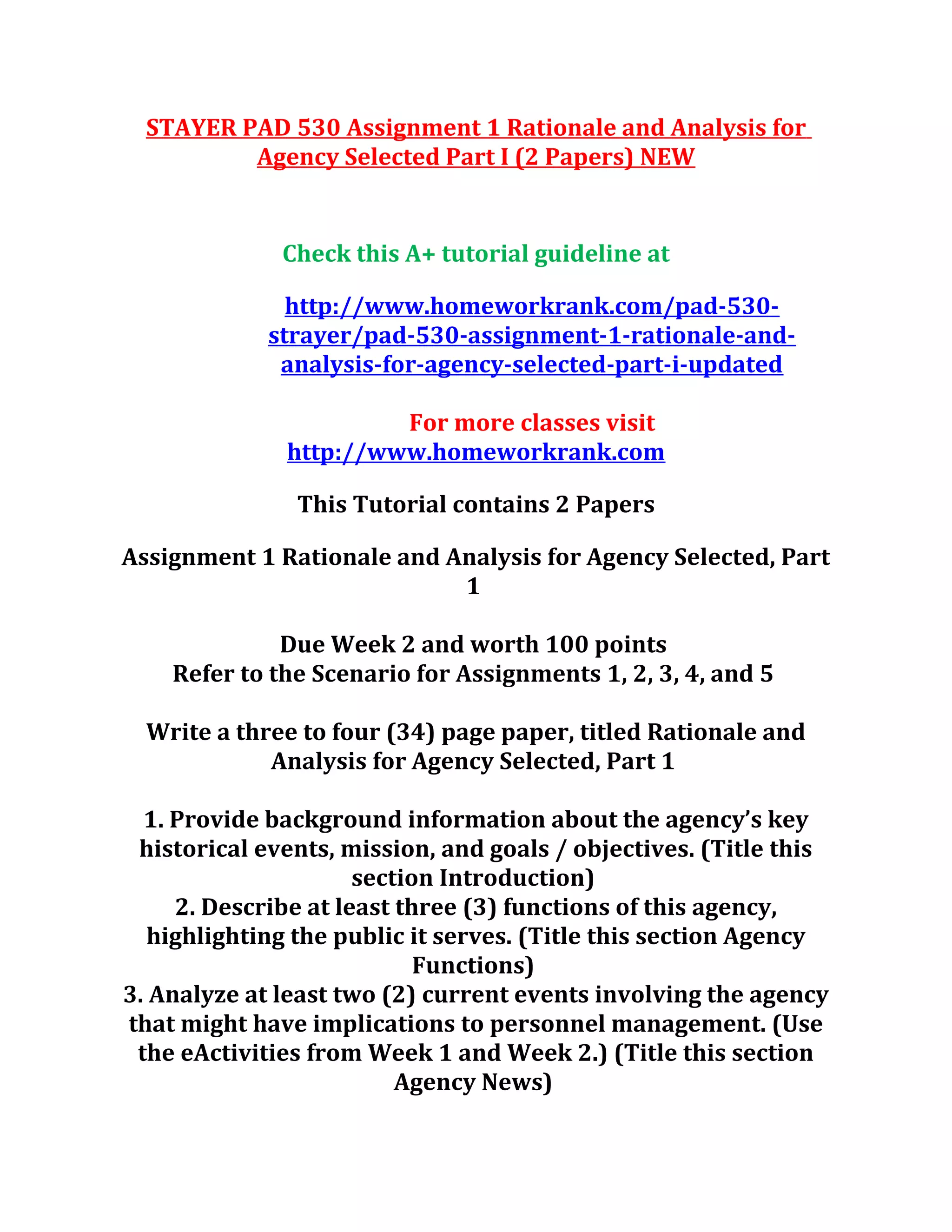 Stayer pad 530 assignment 1 rationale and analysis for agency selected part i (2 papers) new | PDF