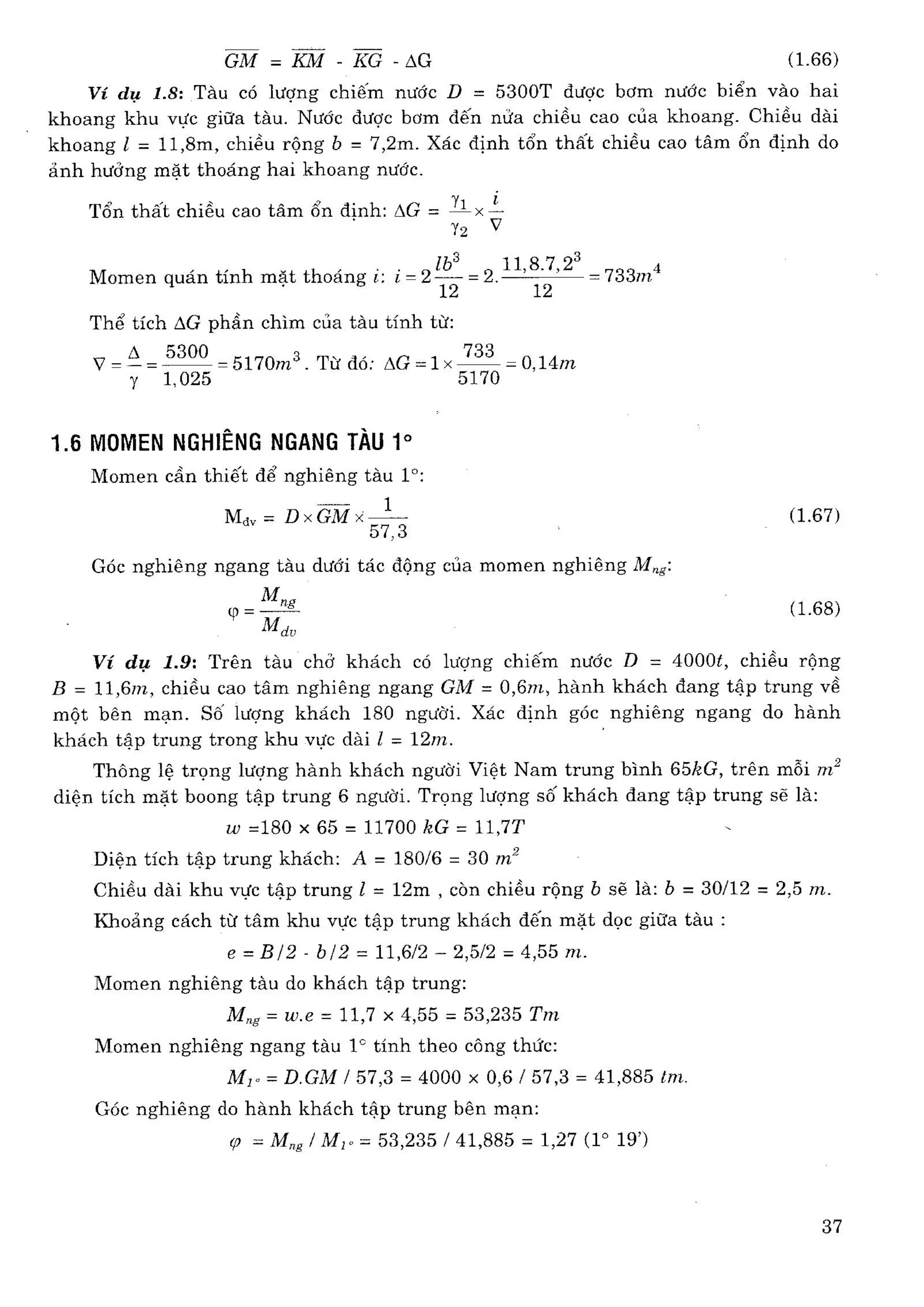 Sổ tay thiết kế tàu thuỷ, Trần Công Nghị, 2011.pdf