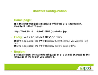 Stb configuration for iptv [compatibility mode] | PDF