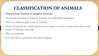 Std 11 biology chapter 04 animal kingdom | PPTX