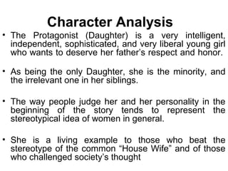 Only Daughter by Sandra Cisneros | PPT