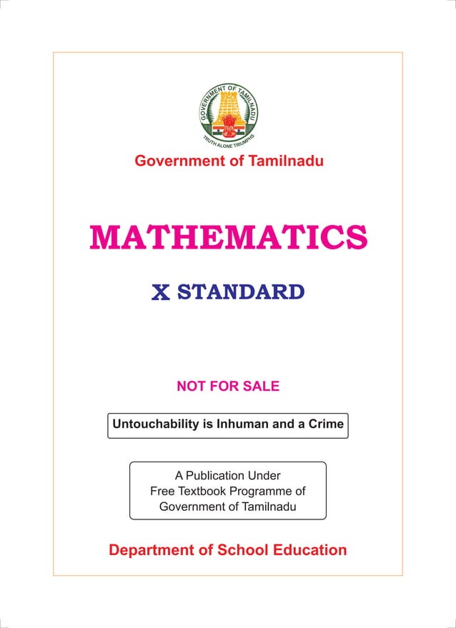 Std10-Maths-EM-1.pdf