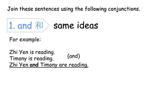 Std 1 Conjunctions.pptx