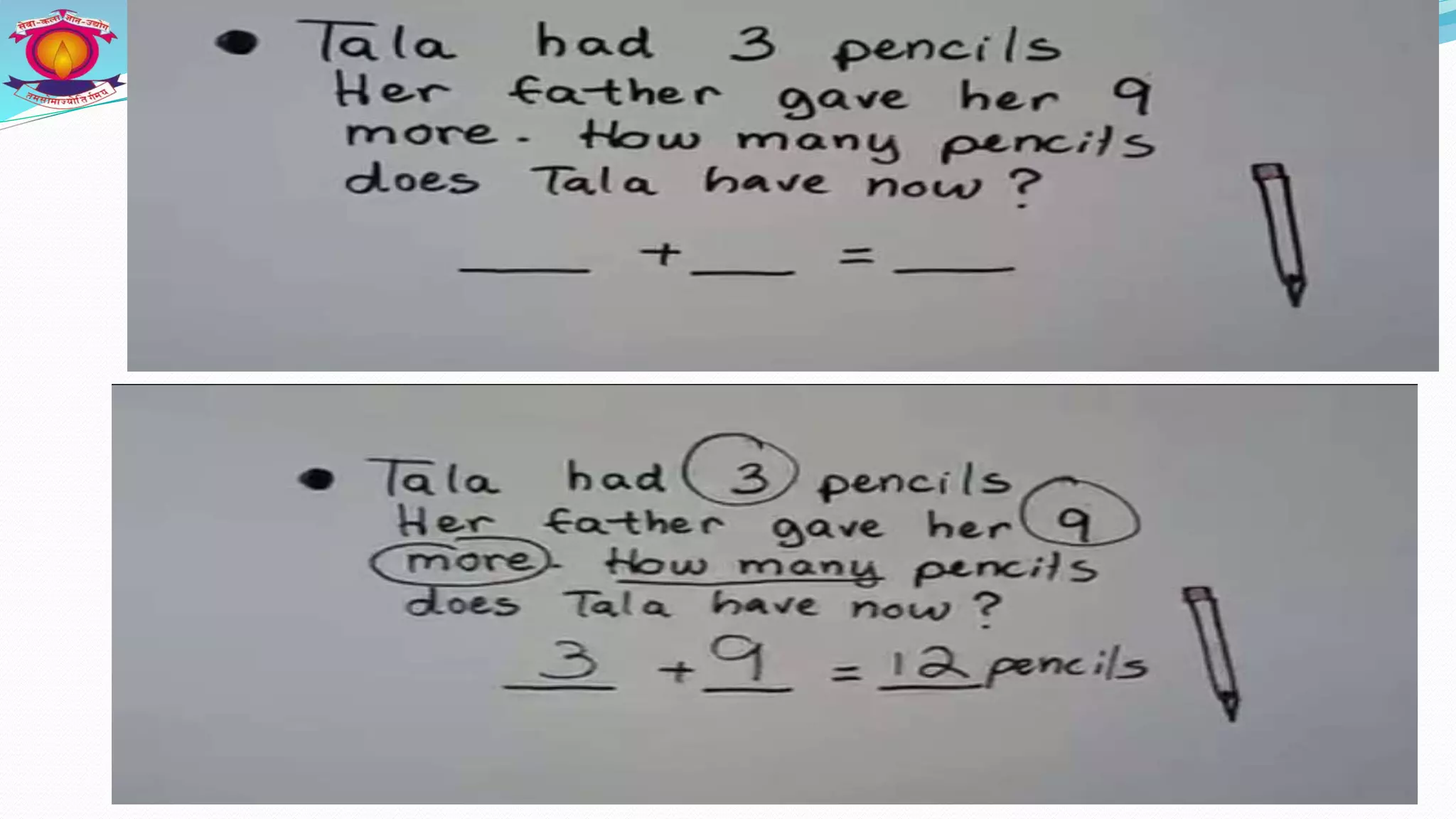 std 1,SUB - MATHS ,lesson 13, mental airthematic,2022-23.pptx