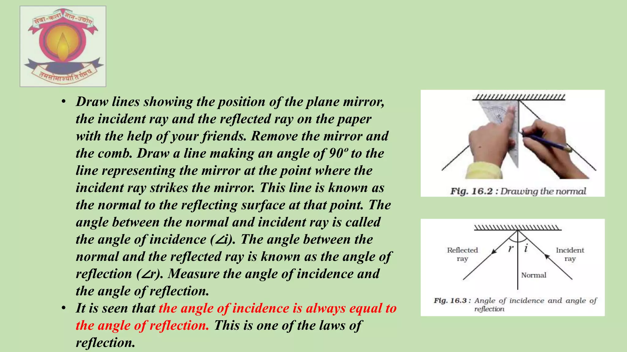 Std 8th Science Chapter 16 Light.pptx