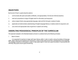 SK Standard Document | DOC