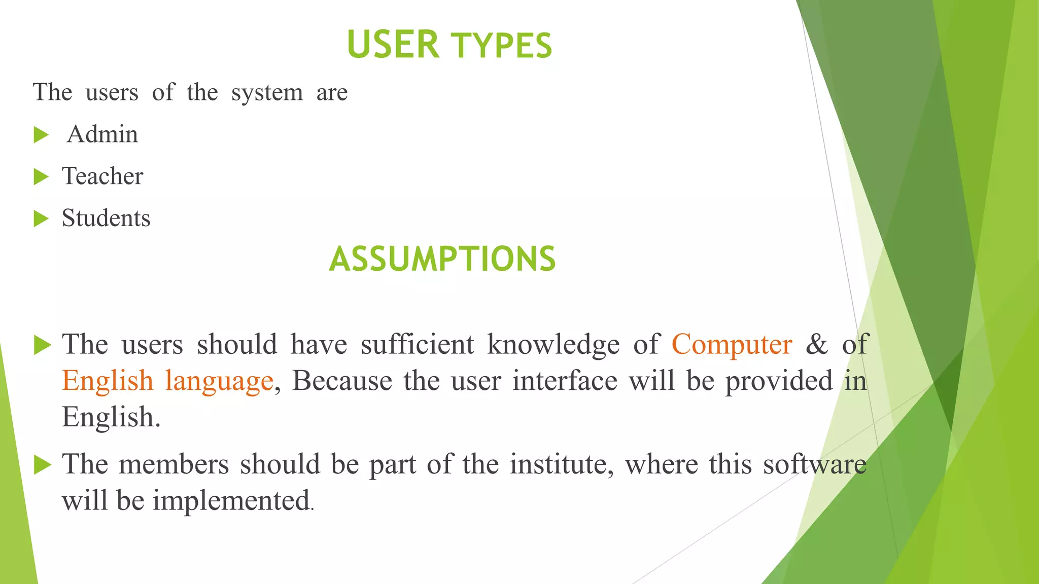 student database management system | PPTX