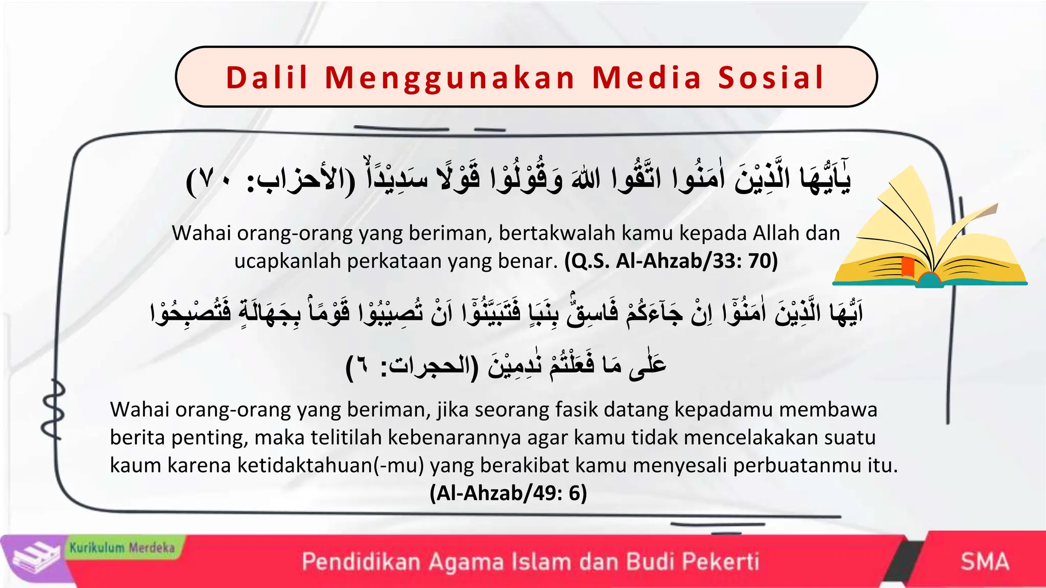 PAI SMA kls XI Bab 8 Adab Menggunakan Media Sosial dalam Islam .pptx