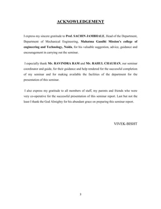 Stealth technology 2 | PDF