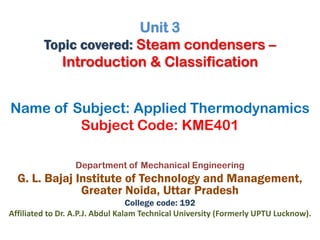 Steam condensers - Part 1 (introduction and classification) | PDF