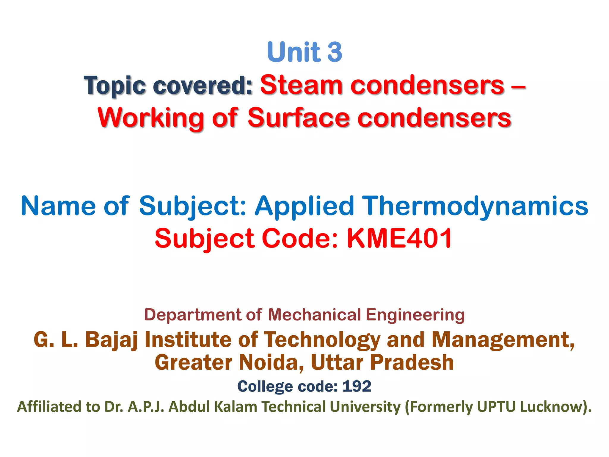 Steam condensers - Part 4 (Surface condensers) | PDF
