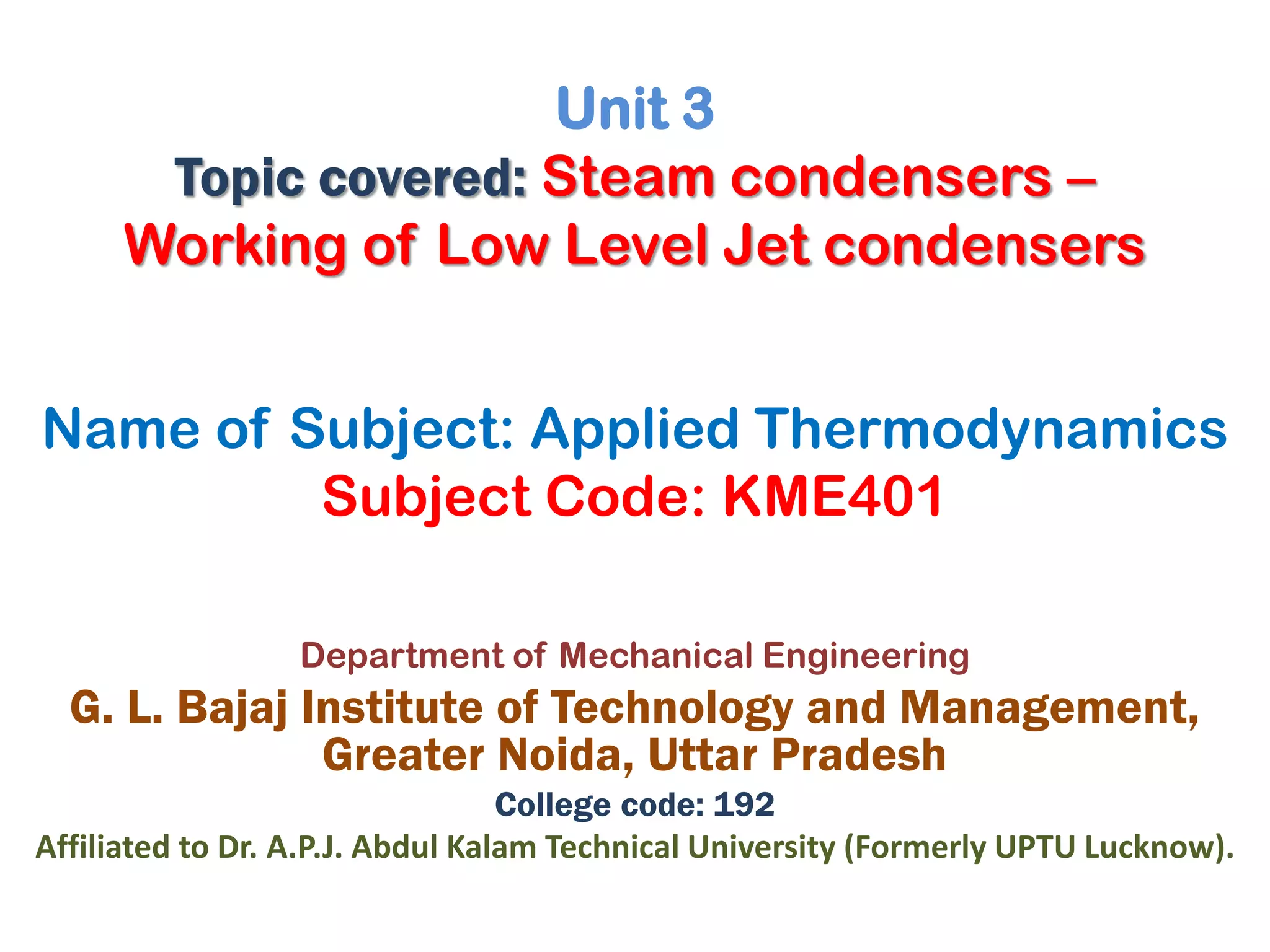 Steam condensers - Part 2 (Low level jet condensers) | PPT