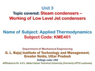 Steam condensers - Part 2 (Low level jet condensers) | PPT