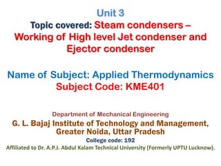 Steam condensers - Part 3 (High level jet condenser and Ejector ...