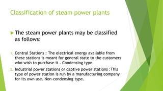 Steam power plant | PPTX
