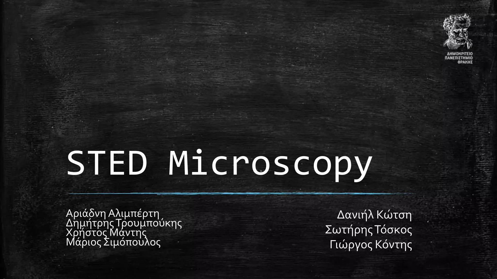 Sted microscopy | PPTX