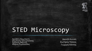 Sted microscopy | PPTX