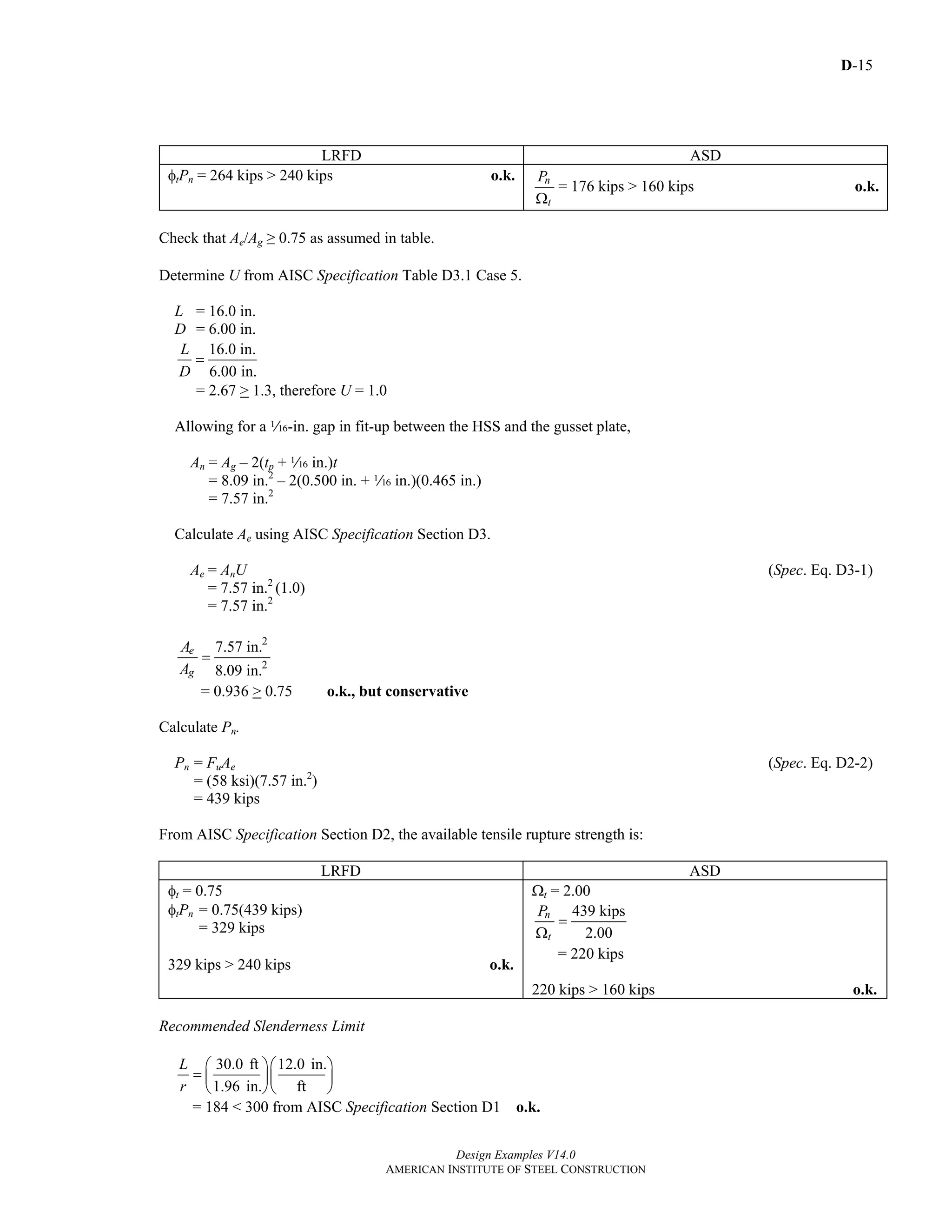Steel Construction: Manual Design-examples | PDF