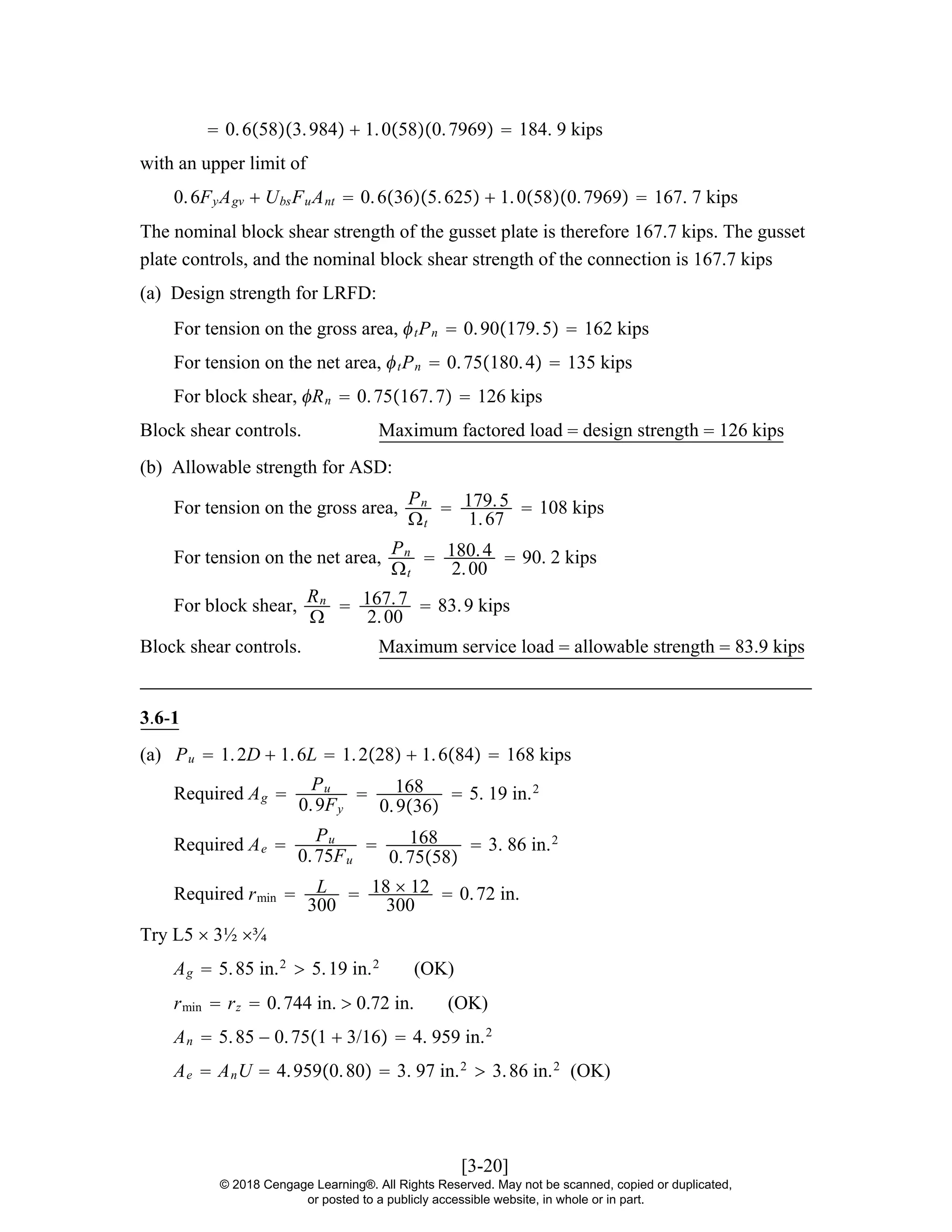 Steel Design 6th Edition Segui Solutions Manual | PDF