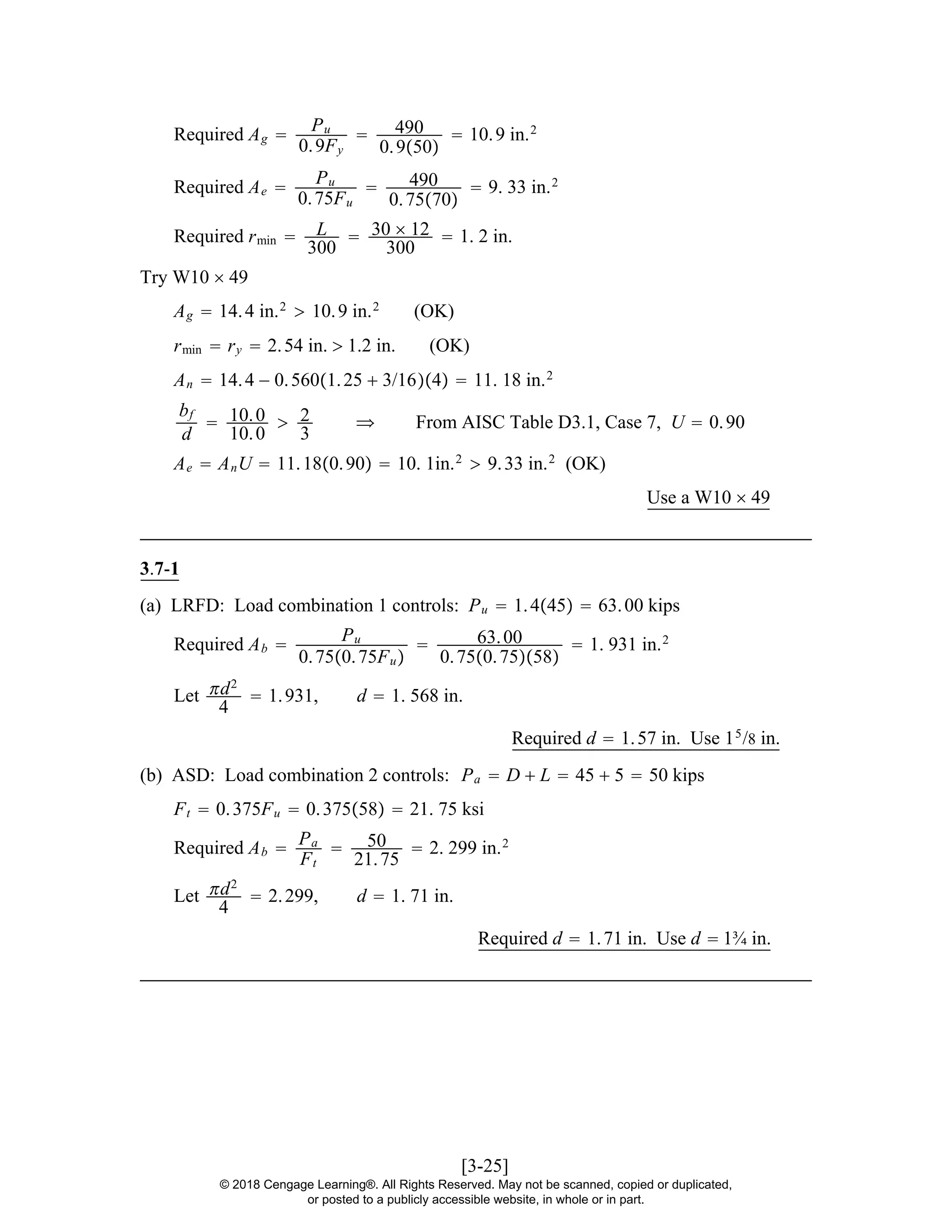 Steel Design 6th Edition Segui Solutions Manual | PDF