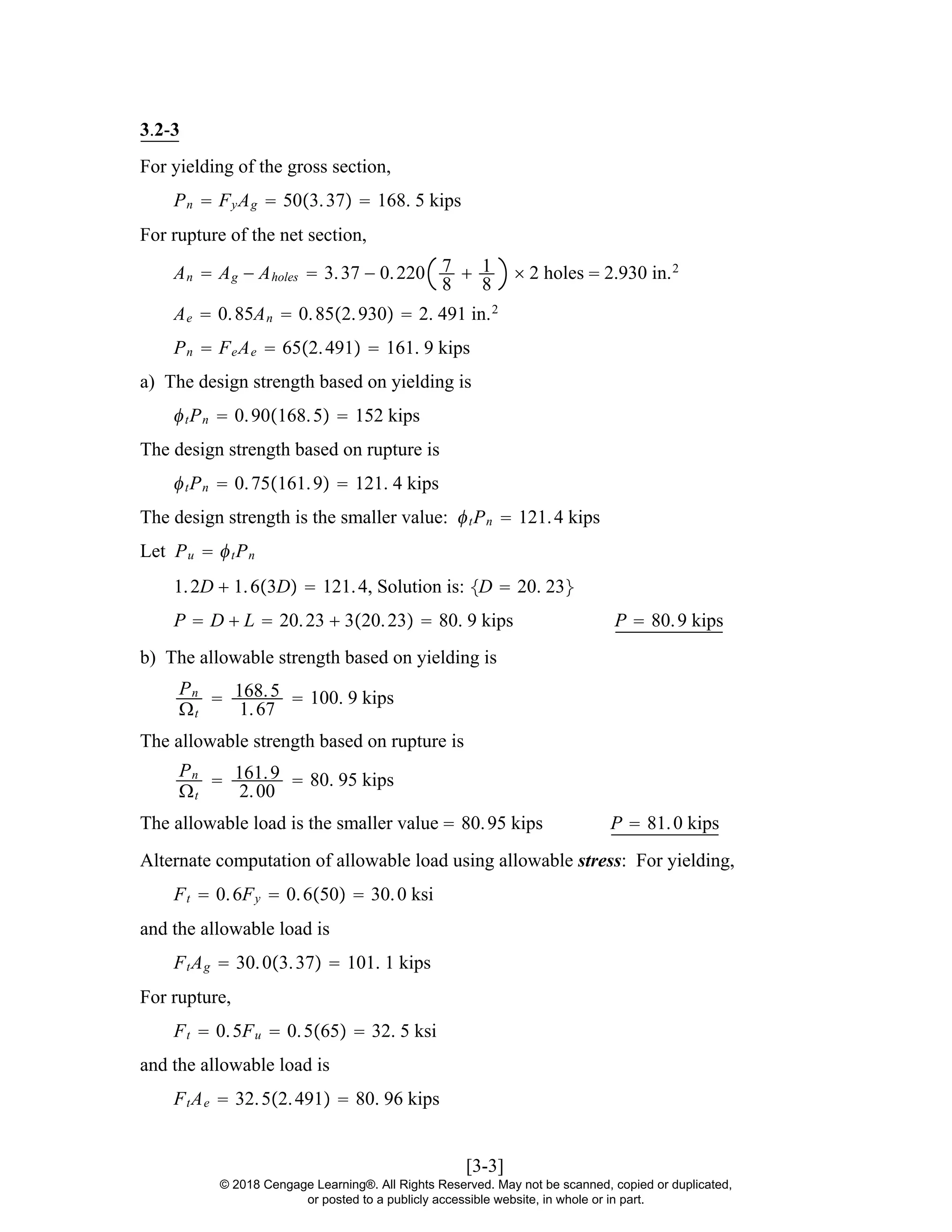 Steel Design 6th Edition Segui Solutions Manual | PDF