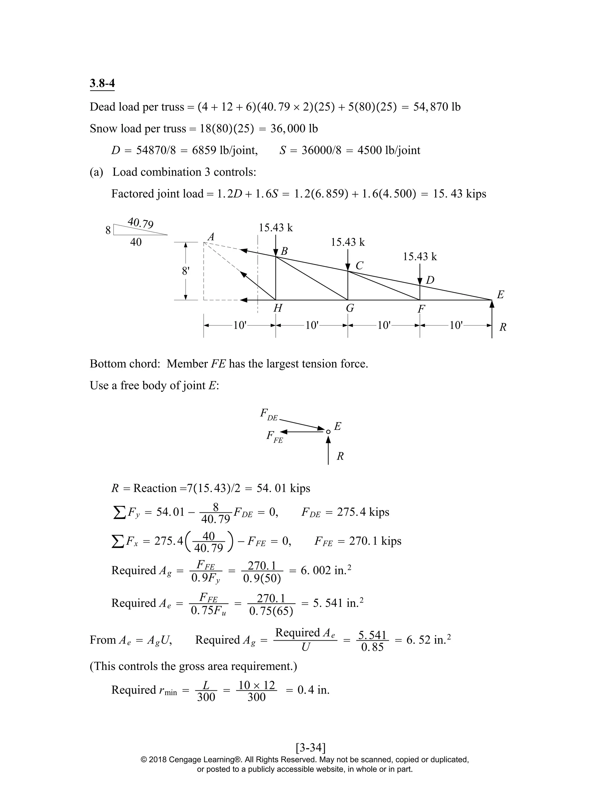 Steel Design 6th Edition Segui Solutions Manual | PDF