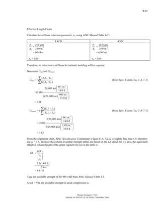 Steel design-examples | PDF