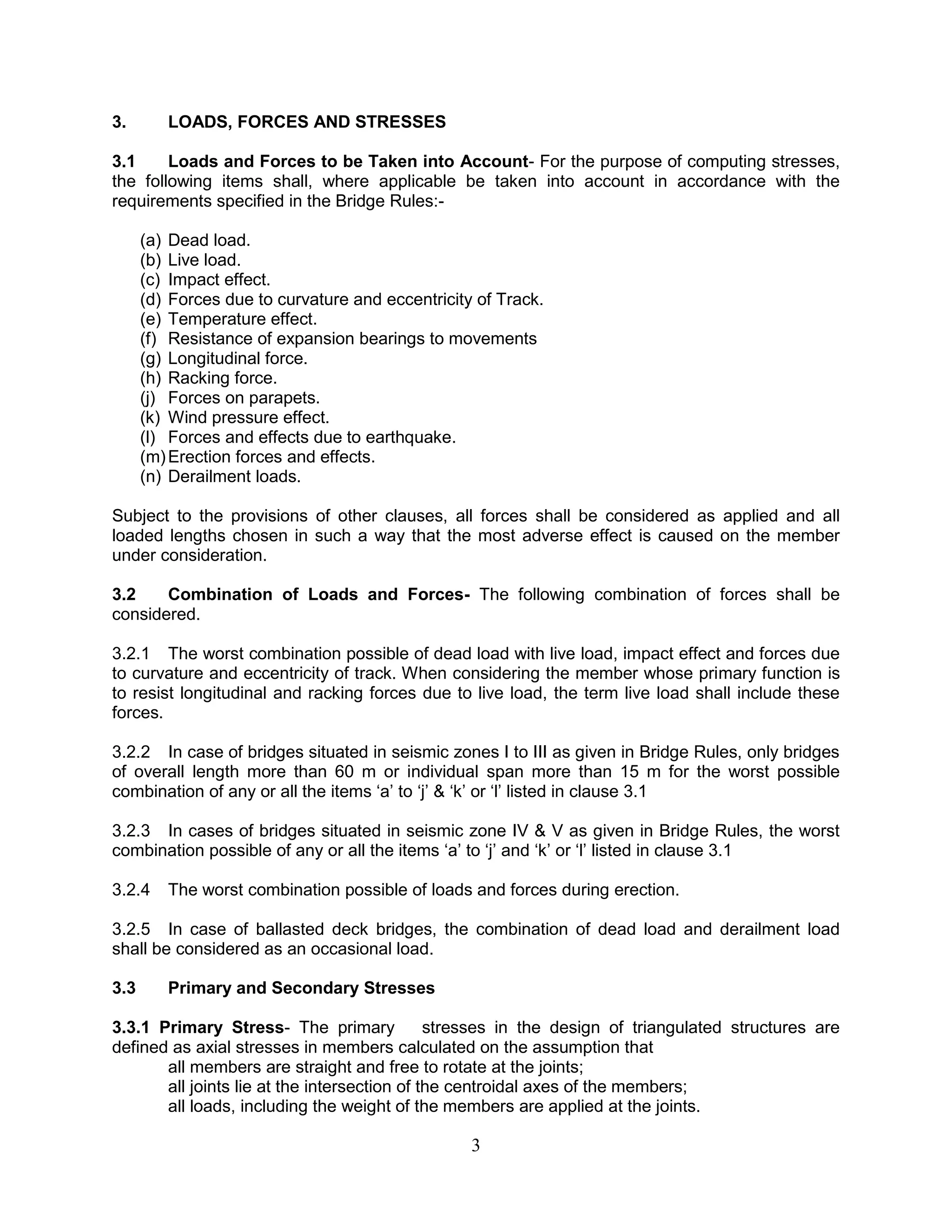 Steel_Bridge_Code.pdf
