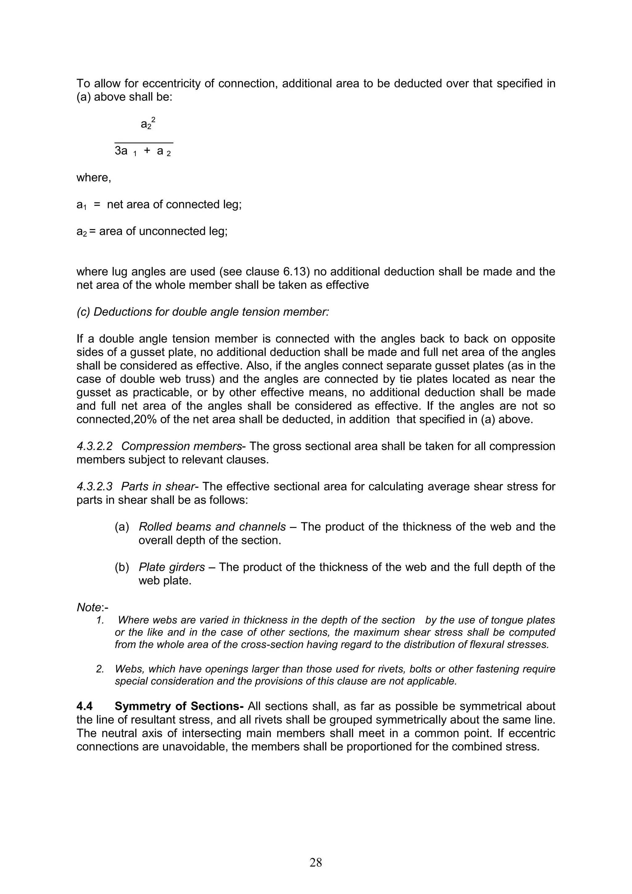 Steel_Bridge_Code.pdf