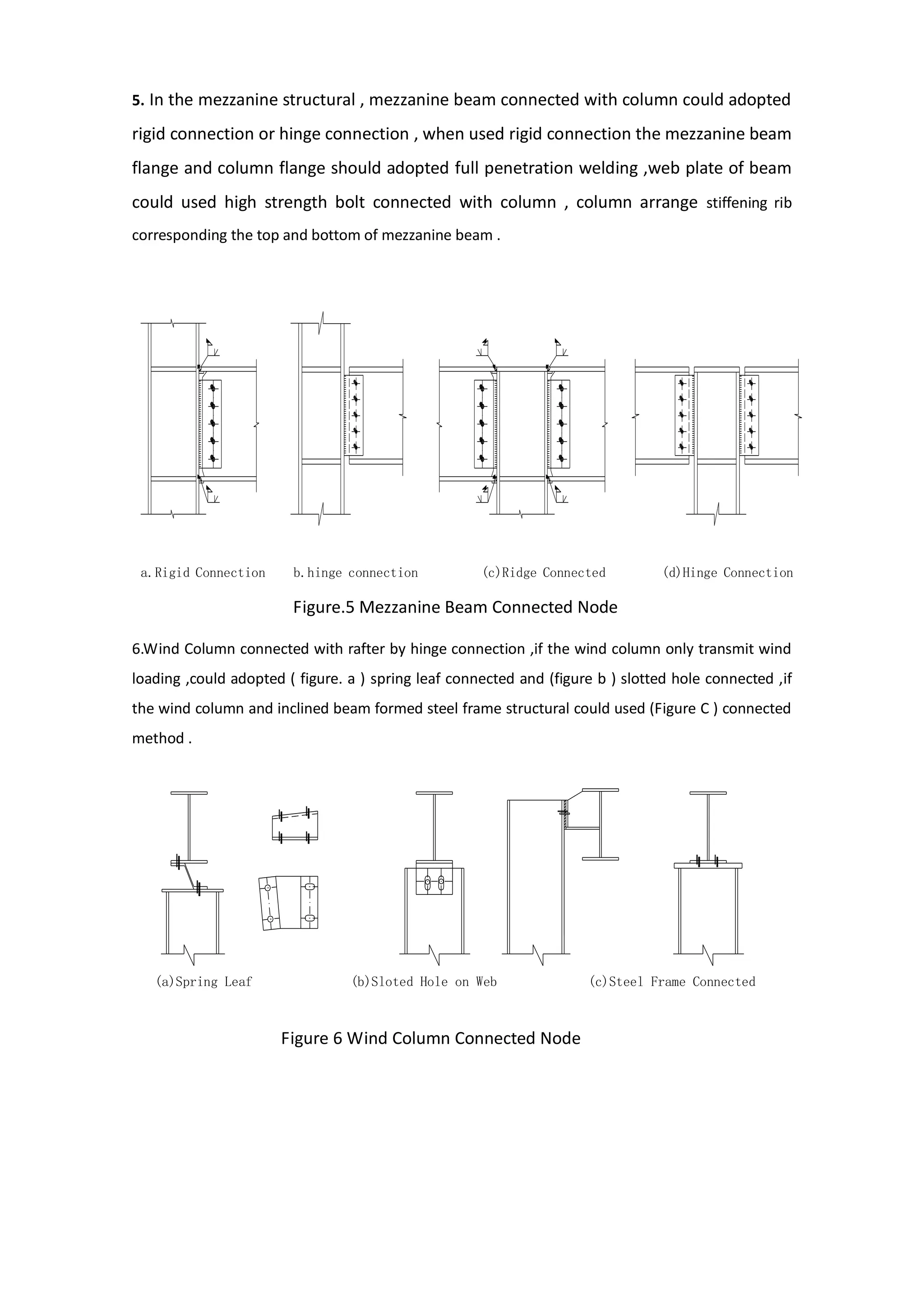 Steel building connection node | PDF
