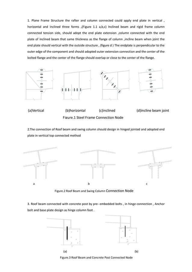 Steel building connection node | PDF | Rowing | Sports