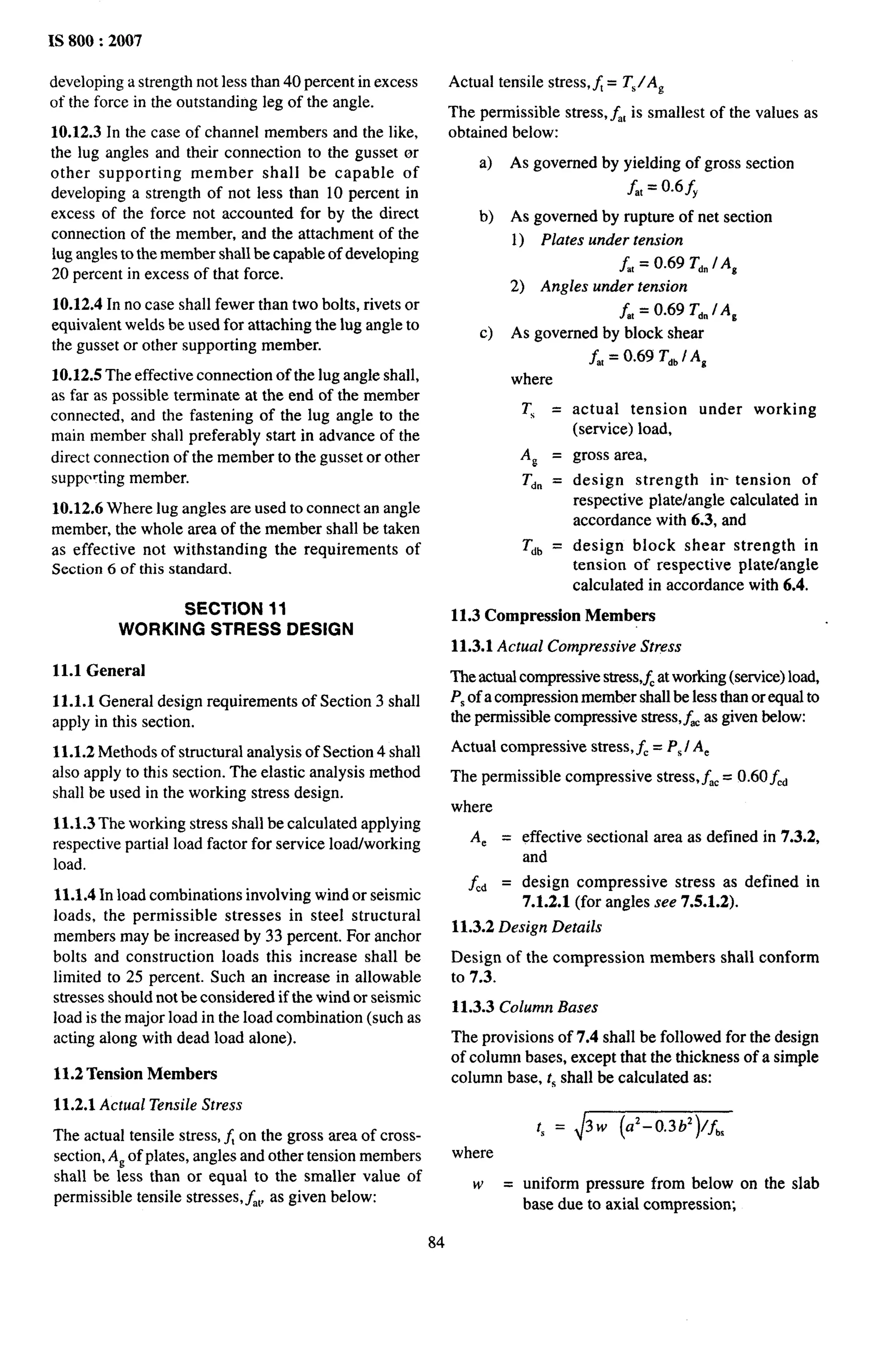 Steel code book | PDF