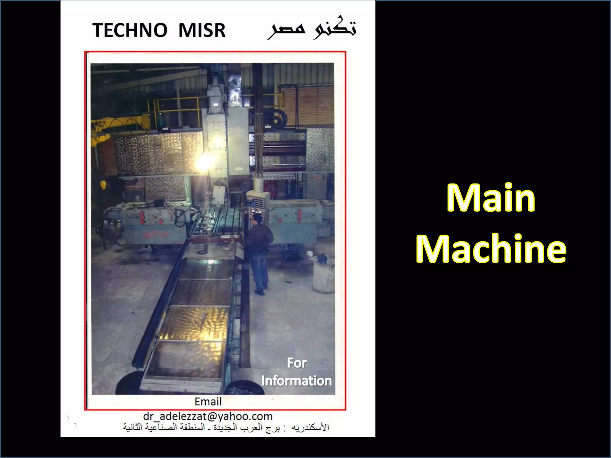 Steel fabrication techno misr | PDF
