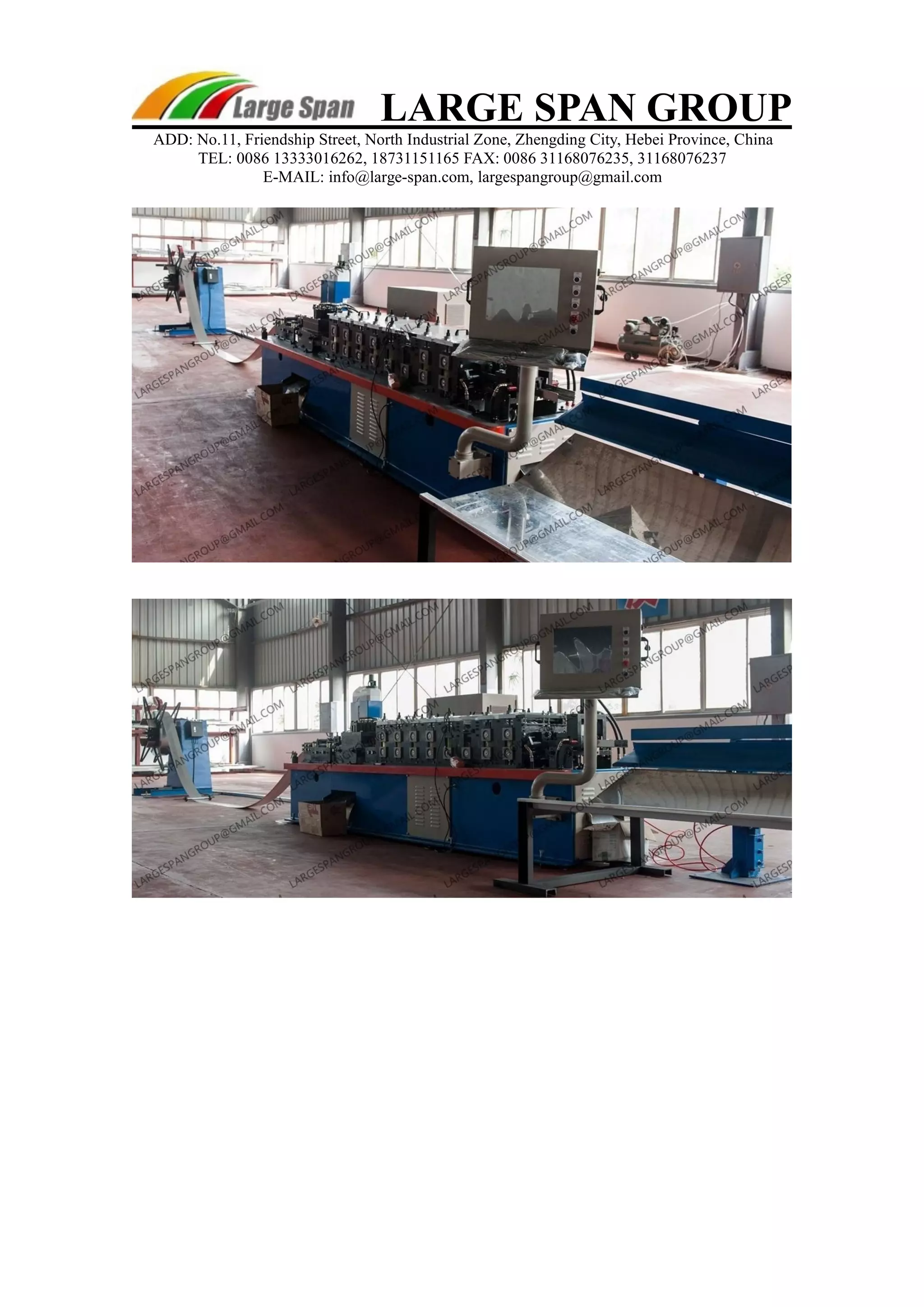 Steel frame machine | PDF