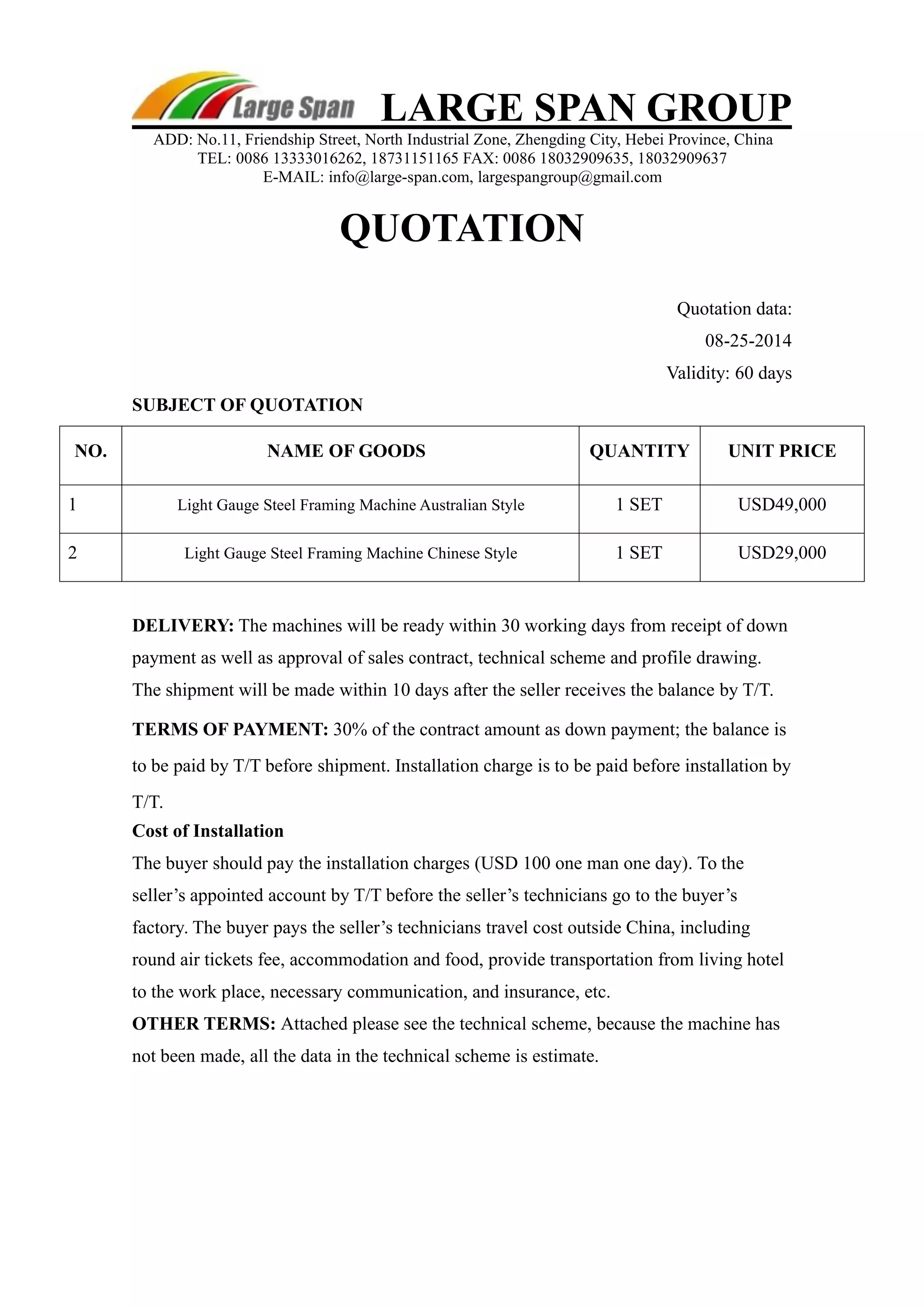 Steel framing machine | PDF