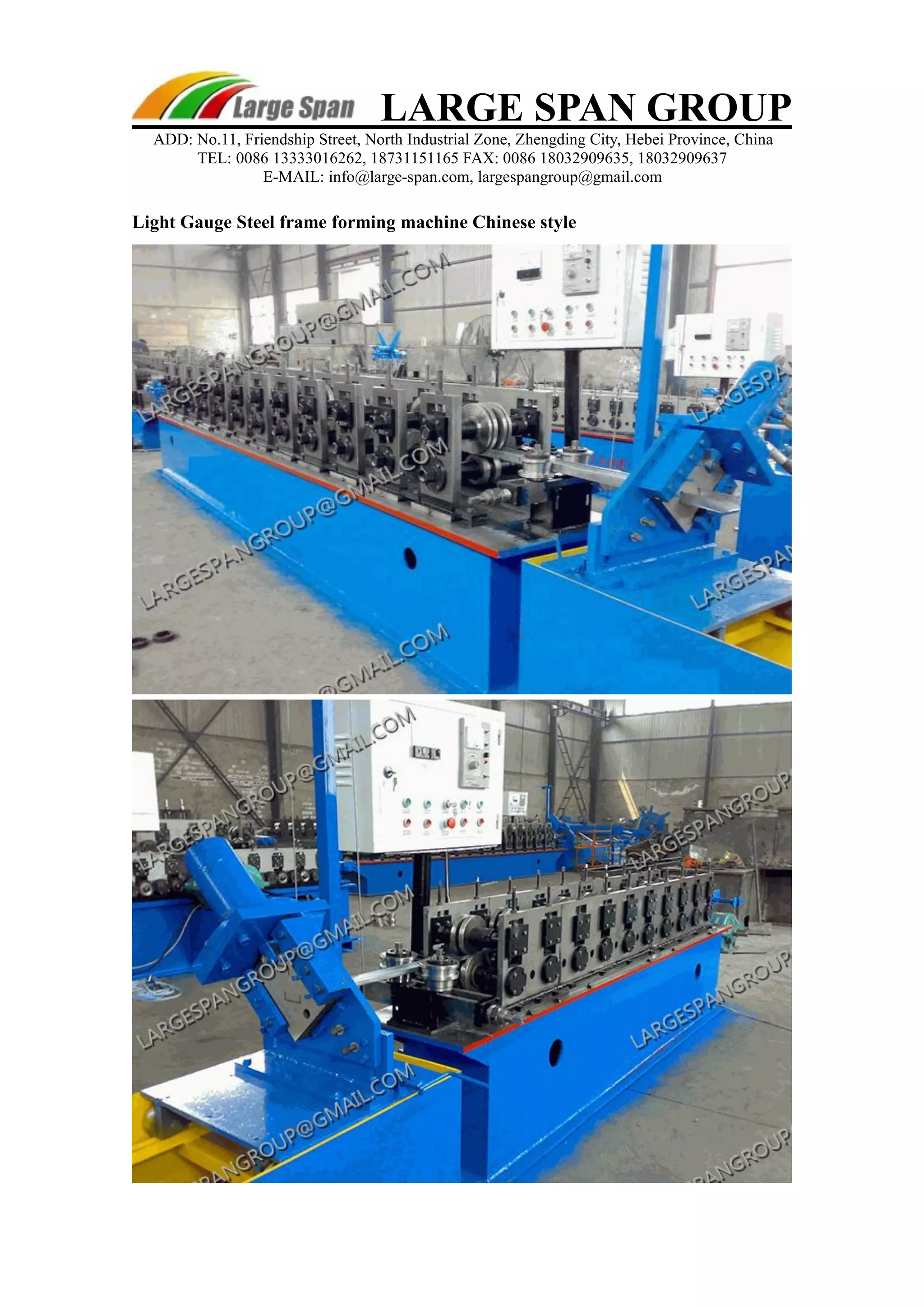 Steel framing machine | PDF