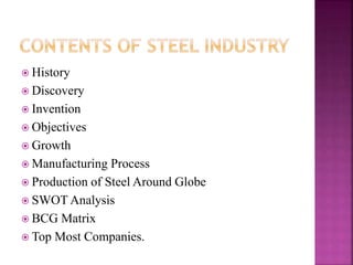 Steel industry | PPT