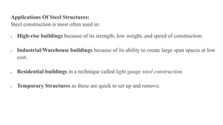 Steel structure vs rcc (concrete) | PPTX