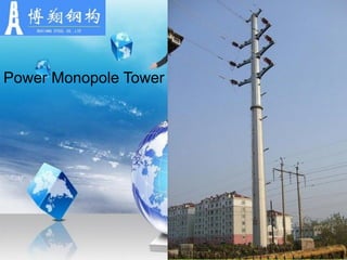 Steel tower product list | PPT