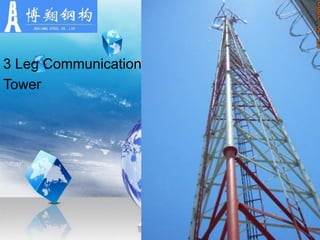 Steel tower product list | PPT