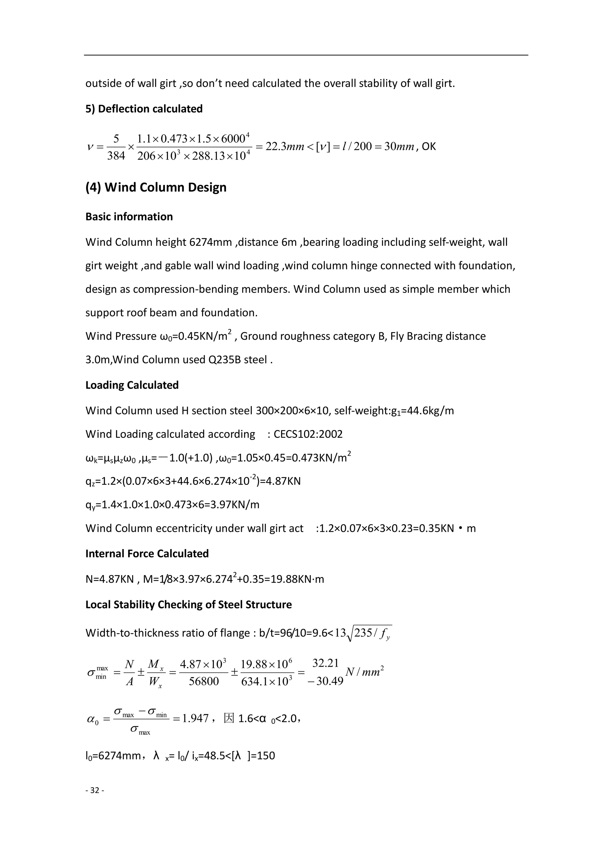Steel warehouse design report | PDF