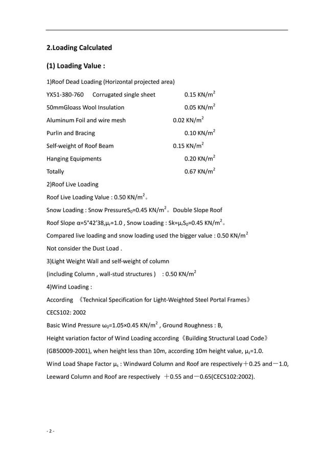 Steel warehouse design report | PDF