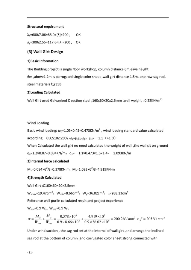 Steel warehouse design report | PDF