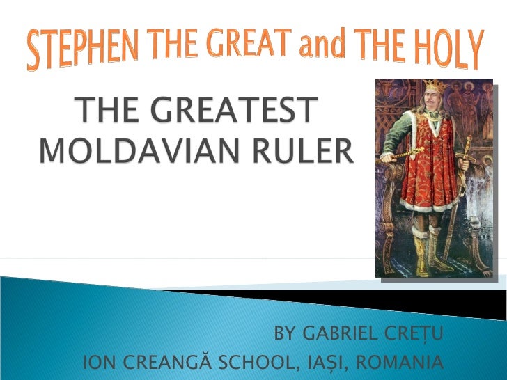 Stephen the Great and the Saint