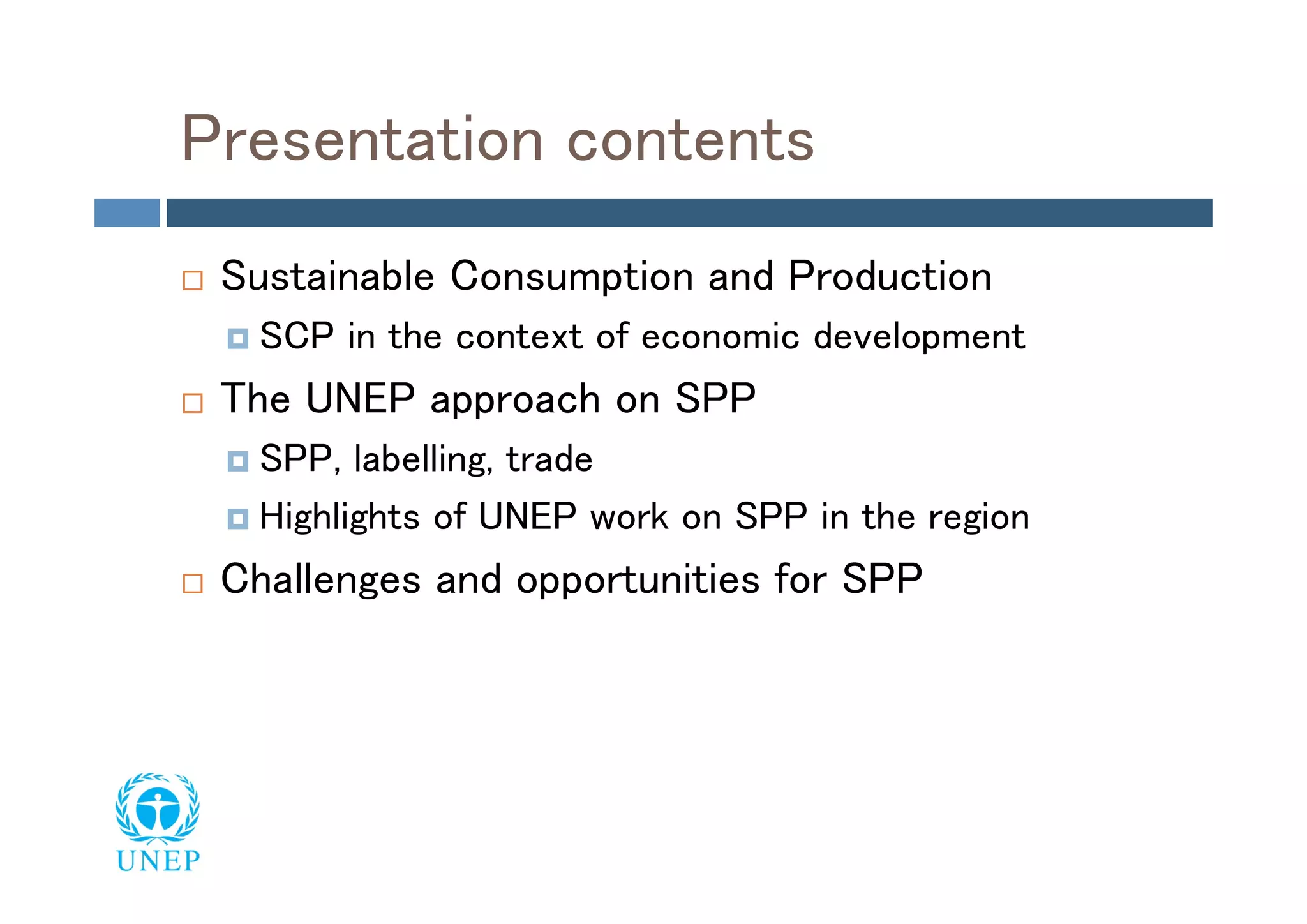 Sustainable public procurement in the context of scp - Stefanos Fotiou ...