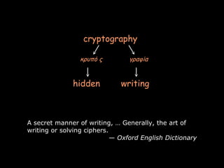 Steganography | PPT
