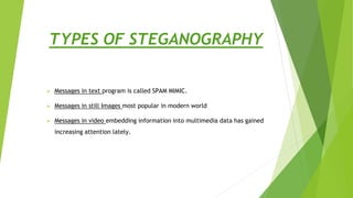 STEGANOGRAPHY Seminar (1).pptx